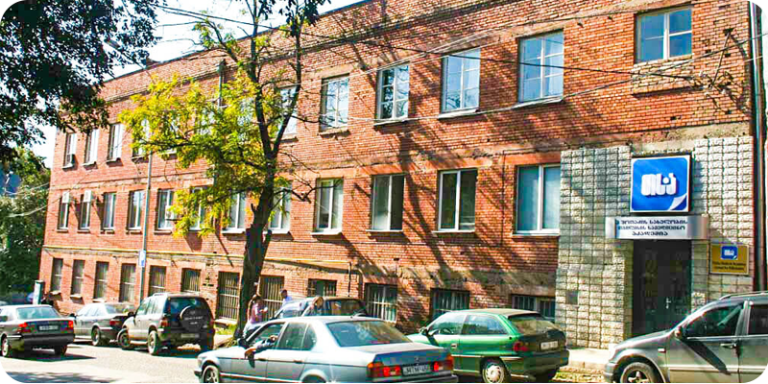 Petre Shotadze Tbilisi Medical Academy 2025-Fee,Admission